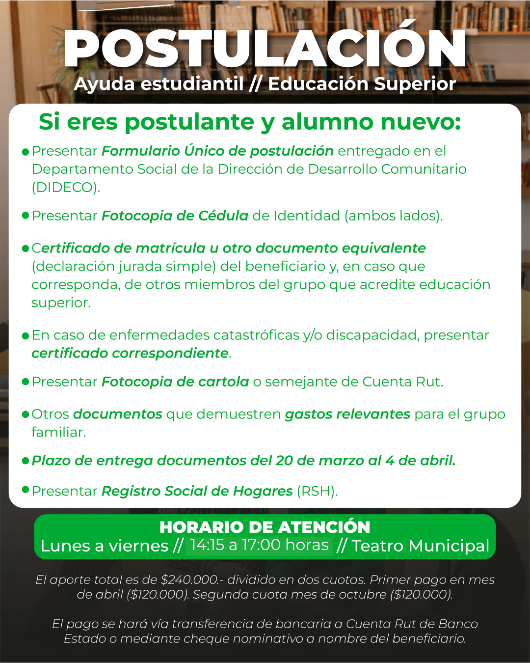 Apoyo Estudiantil 2025